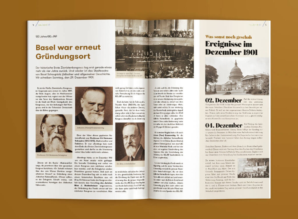 Redesign Neuland – pascii.net