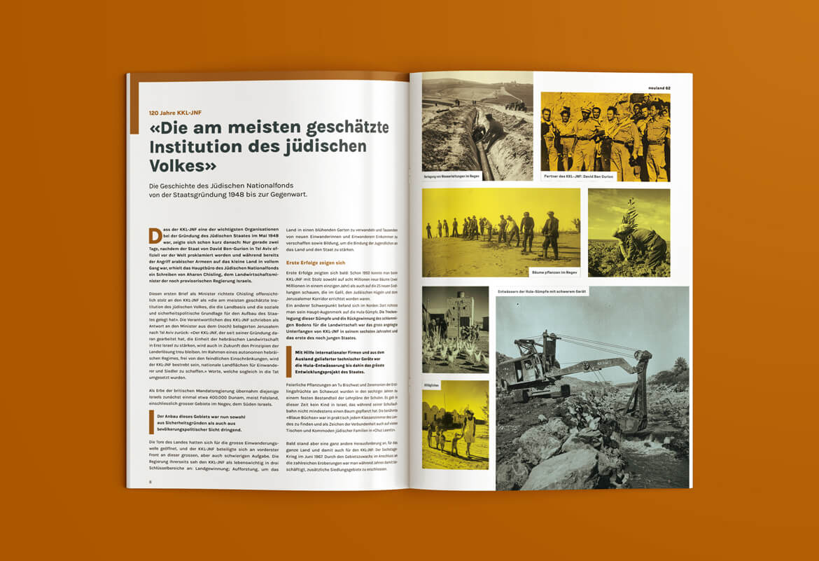 Neuland – pascii.net